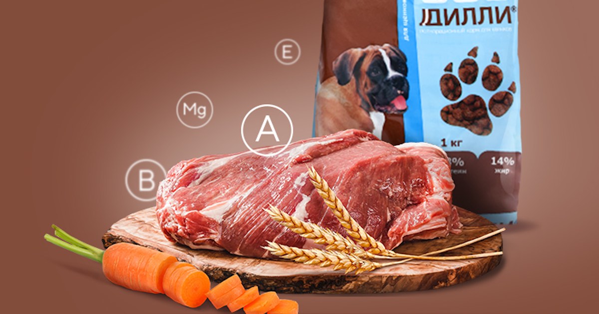 Корм для щенков Дилли – Купить сухие корма для собак всех пород ...